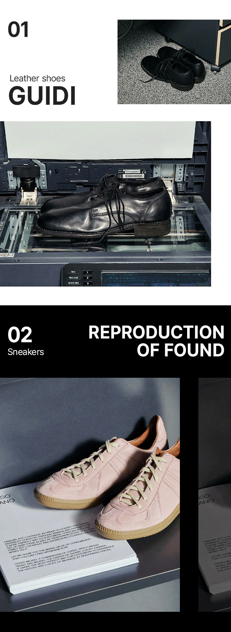 IF THE SHOE FITS WEAR IT